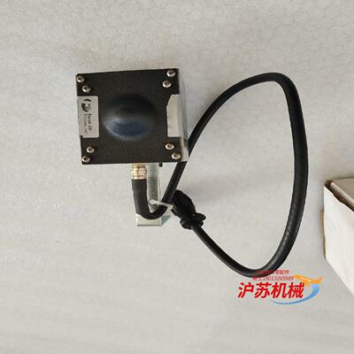 FUSION UV RF-1 DETECTOR 曝光机探