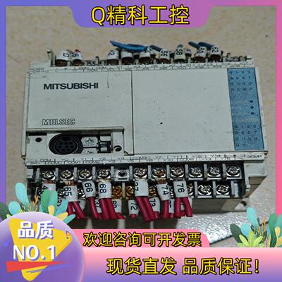 现货PLCFX1S一30MR-001