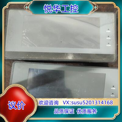 原装金玺触摸屏SUP043SPRG1议