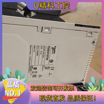 现货TSXDSY32T2K,TSXDEY32D2K.成色新靓妹