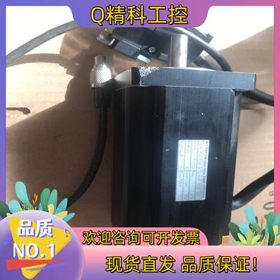 现货德国WITTENSTEIN伺服电机MSSI055h-045f