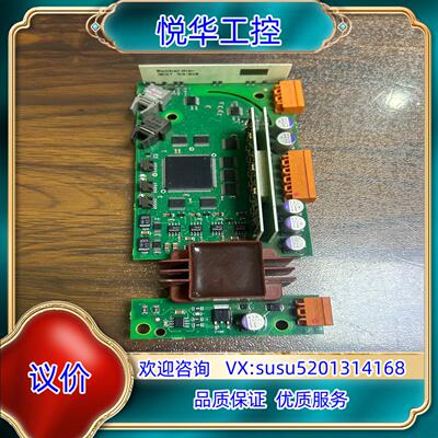 原装庞巴迪加拿大Bombardier模块3EST 53-618加议