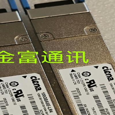 Ciena XCVR-Q10V31.TR-FC13R-NCN