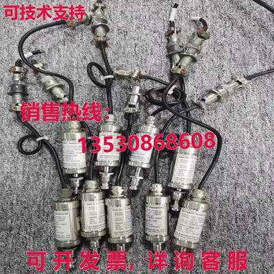 CAS-SEMICONDUCTOR CAS-250ND-A2 变速器 -14.7 ~ 250PSIG -0.1 ~