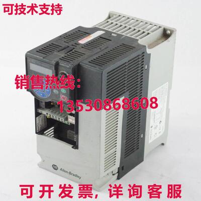 Allen-Bradley 25A-D017N104 PowerFlex 523 AC Lecteur 10 HP /
