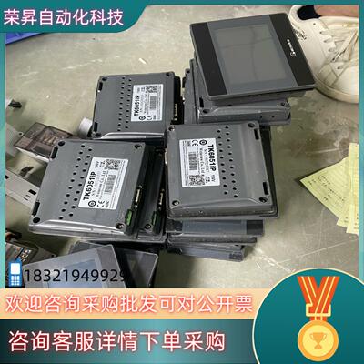现货威纶通触摸屏TK6051IP