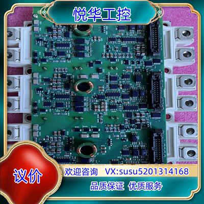 FS300R12KE3/AGDR-72C ABB变频器IGB议价