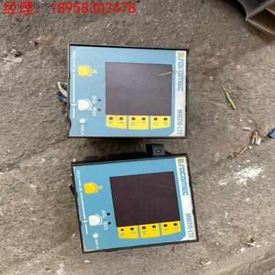 原装法国溯高美 SOCOMEC  MULTIS-L72 永久