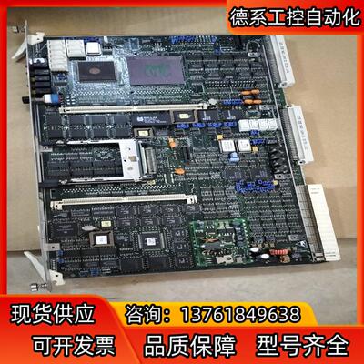 Lucent,351126144110 /351126147