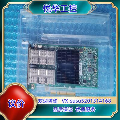 #网卡 #原厂 Mellanox/迈络思CX314A MCX议价