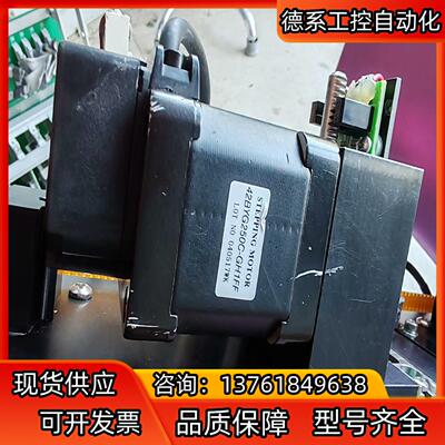 42BYG250C-GH1FF，编码器HEDS-5500-A