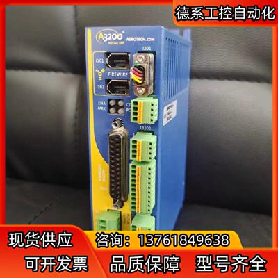 AEROTECH A3200驱动器NdriveMP10-IO