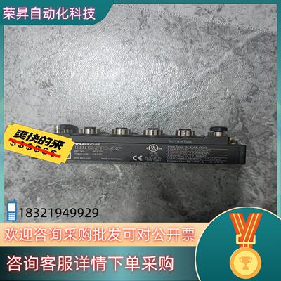 TBEN-S2-2RFID-4DXP 图尔克6814029以