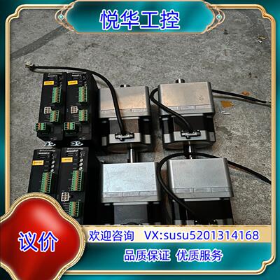 原装东方驱动器RKSD507-C，马达PKE596AC-TS10议