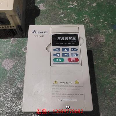 [宏强工控]台达变频器VFD037B23A台达VFD-B系列3.7KW-议价