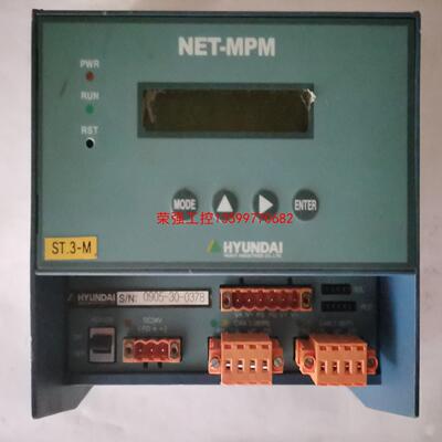 【荣强工控】HYUNDAI Aconis NET-MPM控制器 二手拆机