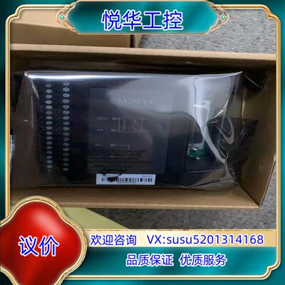 和利时SM3615 SM3614 SM3512 SM3714议价