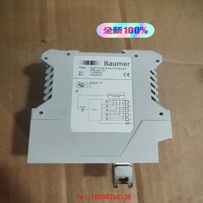 【非标价】德国Baumer堡盟 GigE编码器控制器 11008794