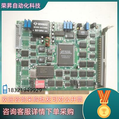 现货原装ECT 2 3440541210 MINMAX S2