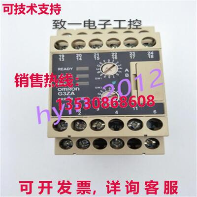 原装供应二手 G3ZA-4H203-FLK-UTU