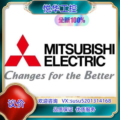 原装Q68ADV  J4-500B议