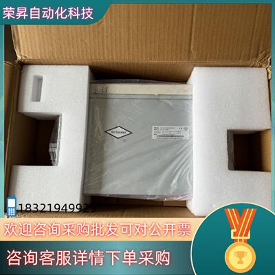 现货汇川 IS810N50M4TD5R4INT 原装 上过一