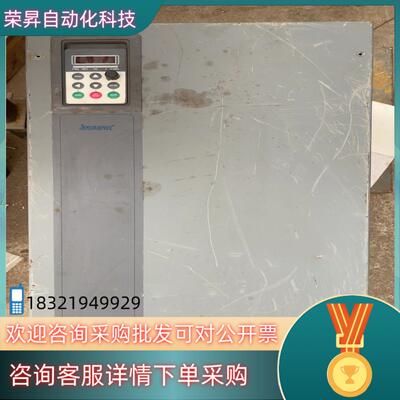 现货海利普变频器SK-10055千瓦HLP-SK-10000