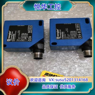 原装威格勒 OCP662X0080 光电开关 传感器议议价