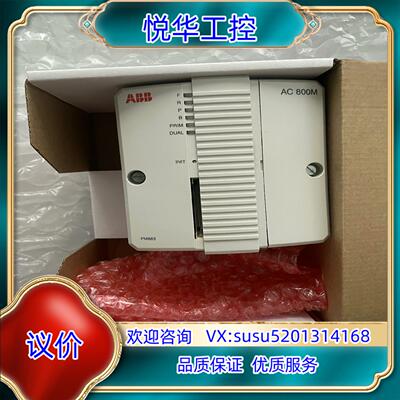 原装ABB控制器，型号：PM863K01；PM863;3BSE0议