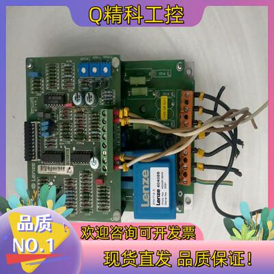现货伦茨EVV-712-E成色嘎嘎的