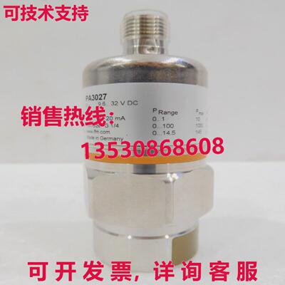 PA3027, ifm库存现货