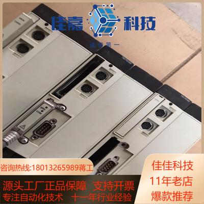 TSXP57253M。一起7个橙色如图质量保证