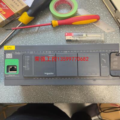 【荣强工控】施耐德TM241CE40T。功能正常。成色如图，固件版本4.