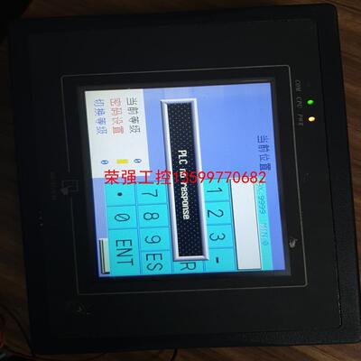 【荣强工控】WEINVIEW触摸屏MT506MV