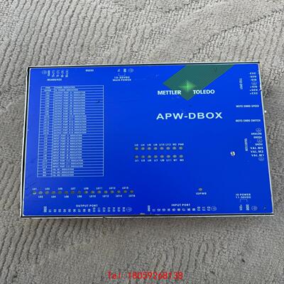 【非标价】METTLER TOLEDO控制器APW-DBOX，图片实拍