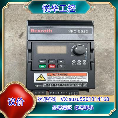 原装力士乐变频器型号，VFC5610-0K75-3P4-MNA-议