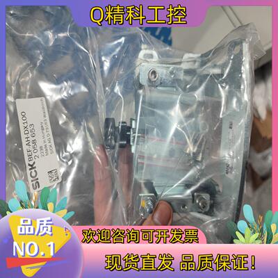 现货BEF-AH-DX100有9个全新原装2058653德国