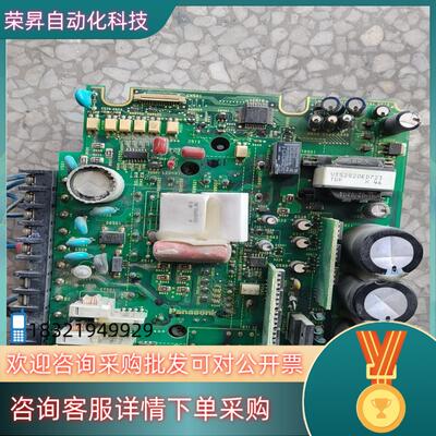 现货驱动器电源驱动板581B720E带模块7MBR30SA0