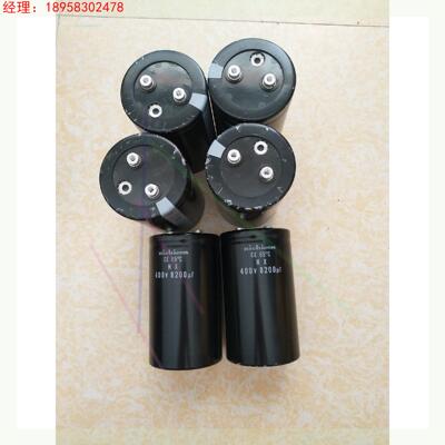 400V8200uf电容，正品拆机原标签，尺寸7.5x13