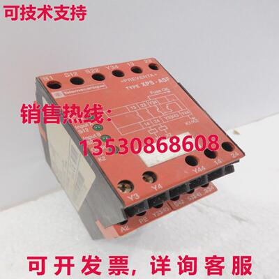 XPS-ASF,XPSASF3742, Telemecanique库存现货