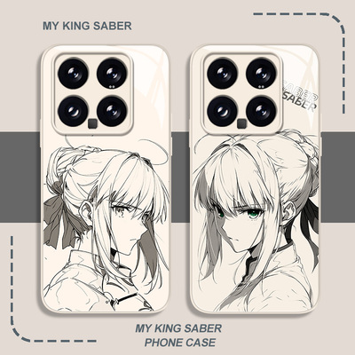 吾王saber手机壳适用小米系列