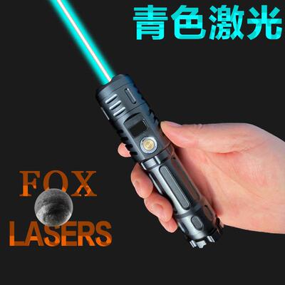 摩羯王-青色激光笔-新款多用途绿光沙盘指示工程指挥教练户外警示