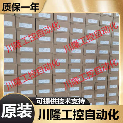 伺服电机MUMA011/012/042/022/5AZ/082A1A/P1S/U/D/H/E/T/B/C/G/F