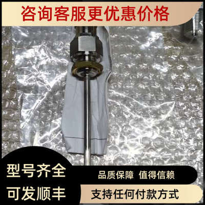 议价TF101ZG2 T223137 ZIEHL传感器