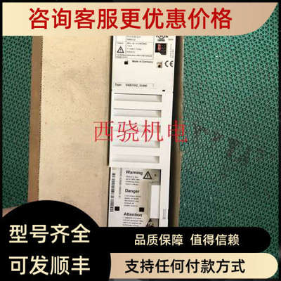 议价E82EV152K2C000伦茨8200变频器E82EV152-2C000