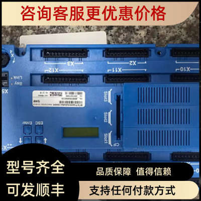 议价MTU Onsite EnergyX00E50200176 SAM 1-02 2017118663 120399