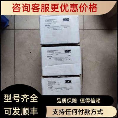 议价SEW自动注油器INHALT驱动器P2-IMPULSE/LC 60  111