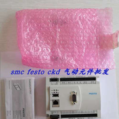 议价FESTO费斯托阀岛模块 CECC-S 574416