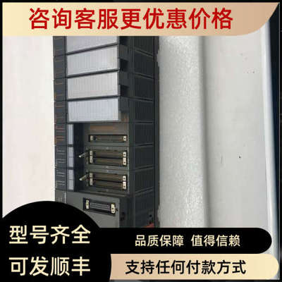 议价 A1S61PN A2SHCPU A1SX42 A1SY41 A1SY50 A1S38B 组合