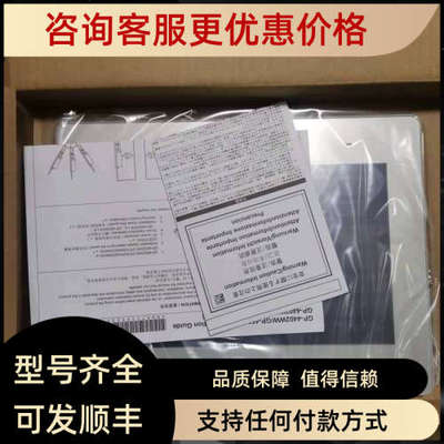 议价ST6000系列7寸PFXST6400WADE、PFXET6400WAD、PFXST6500WADE